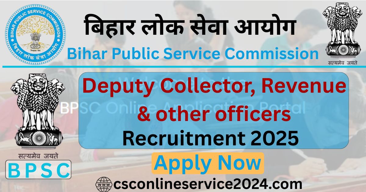 Bihar Public Service Commission (BPSC) - Recruitment for 1250 posts of ...