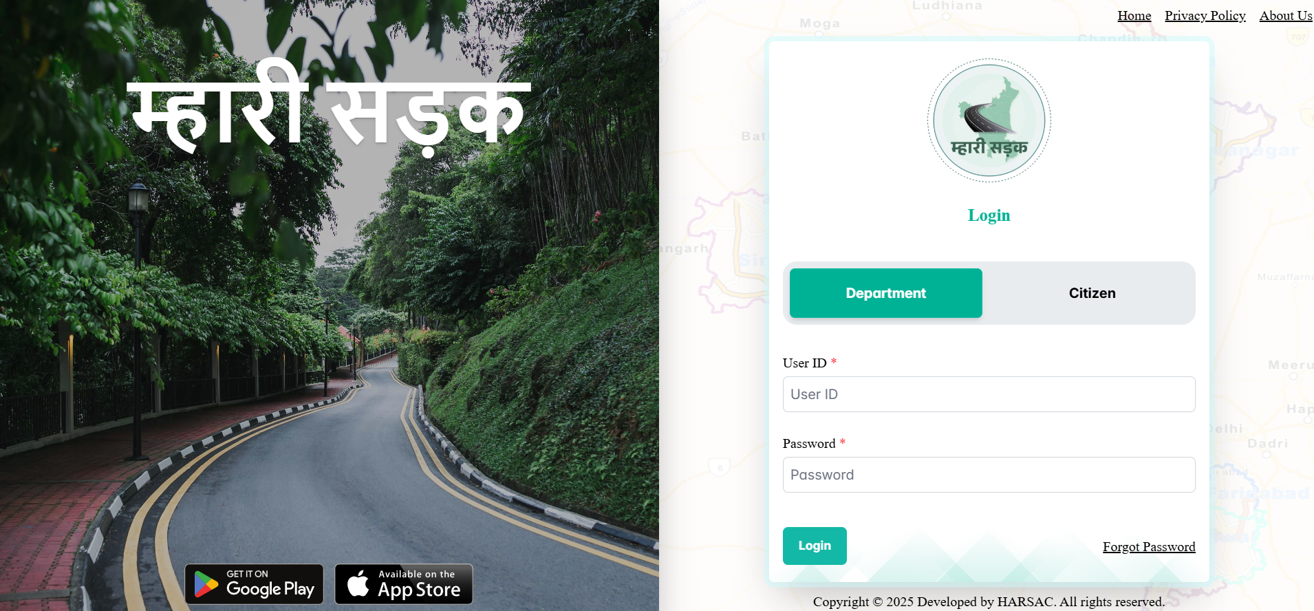 Meri Sadak App How To Download | What Is The Features Of https ...